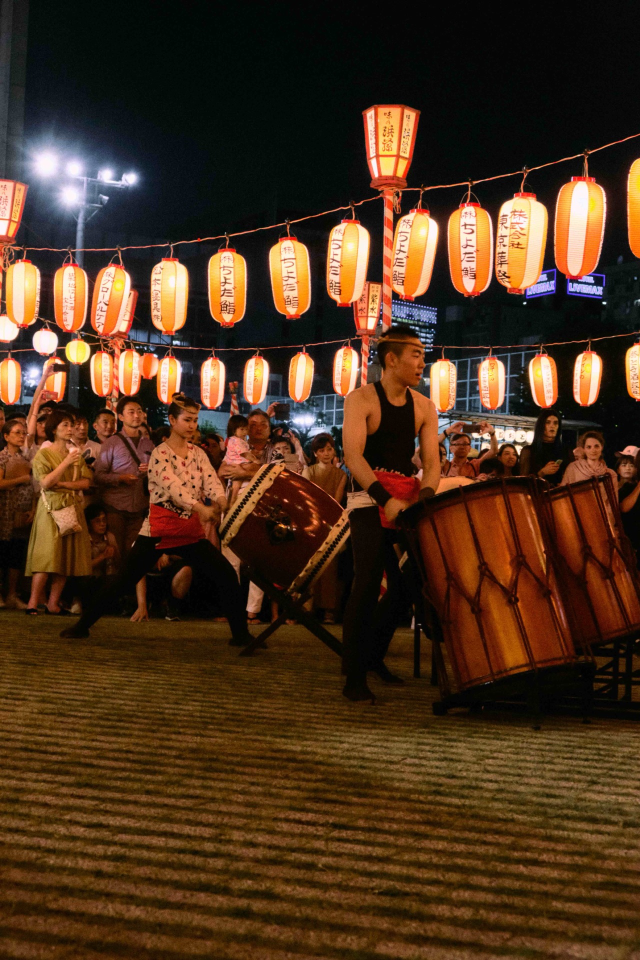 Festival Obon, honrar a los ancestros en Japón